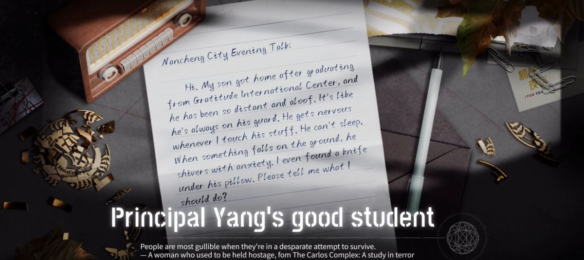 Breakout 13 Walkthrough – All Answers