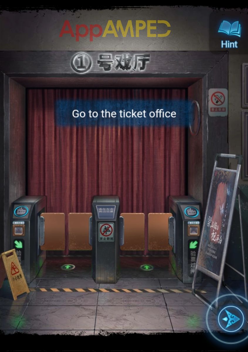 Paper Bride 5 Two Lifetimes Walkthrough Chapter 1